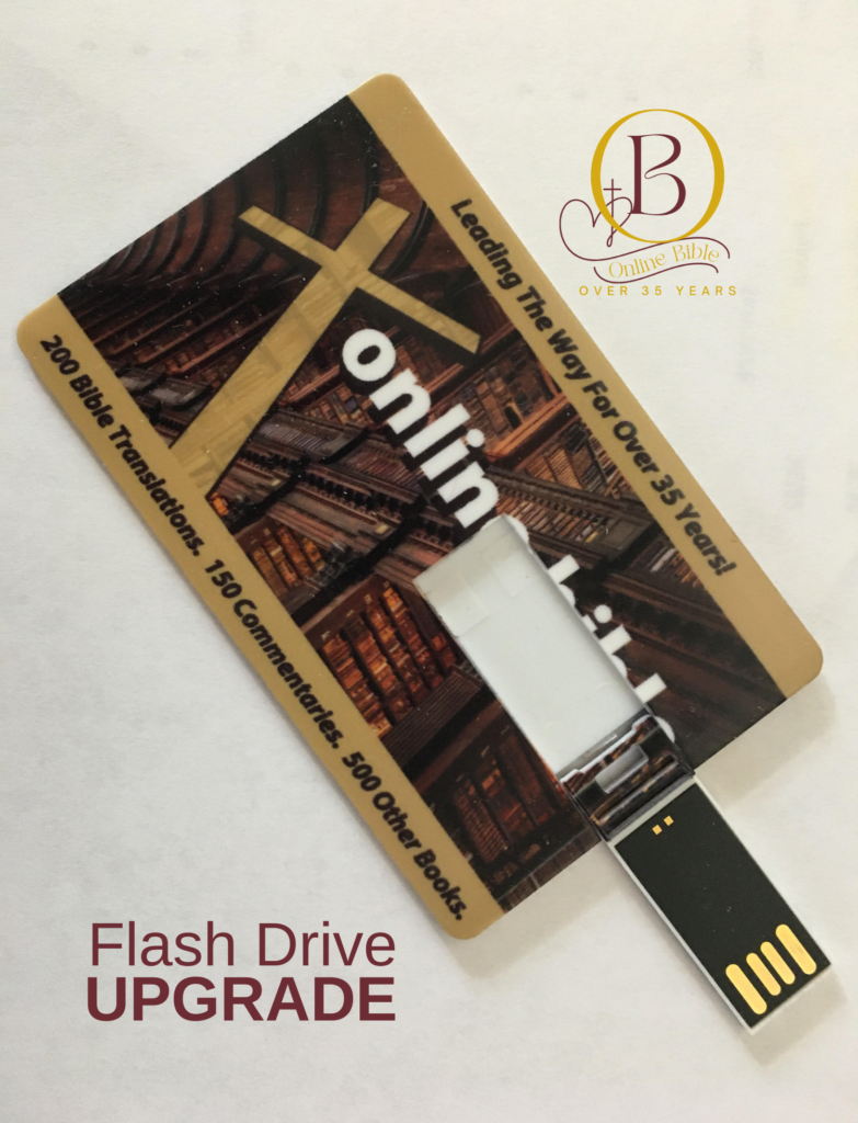#04 Online Bible USB Flash Drive Special Upgrade Price - 2023 Edition